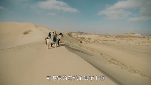 ...请造林专家佩奇来坝上视察,奈何环境艰苦,佩奇认为塞罕坝建不了林场