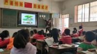 部编版语文一年级上册《jqx》教学实录光明小学 敬辉艳