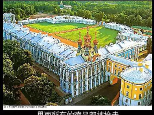 王受之——世界现代设计史3