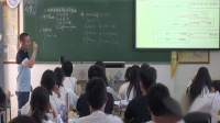 [配课件教案]12.高中数学选修1-1《3.3.1函数的单调性与导数》广东...