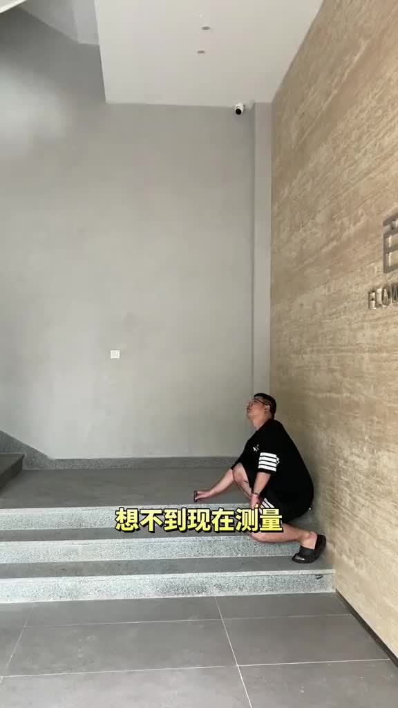 设计师都人手一个的激光测距仪体积小巧