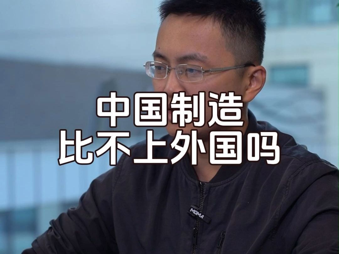要成为一颗永不松动的螺母难吗? --Vitrans玮创自动化,专注托盘类输送...