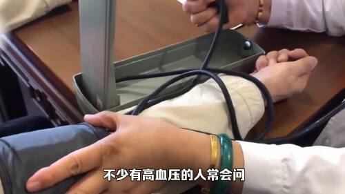 高血压有5种类型,关系一天中什么时间服用降压药,你属于哪一种?