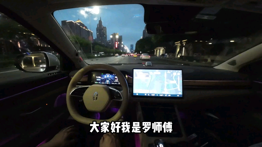 智能驾驶发展史get,进来看看