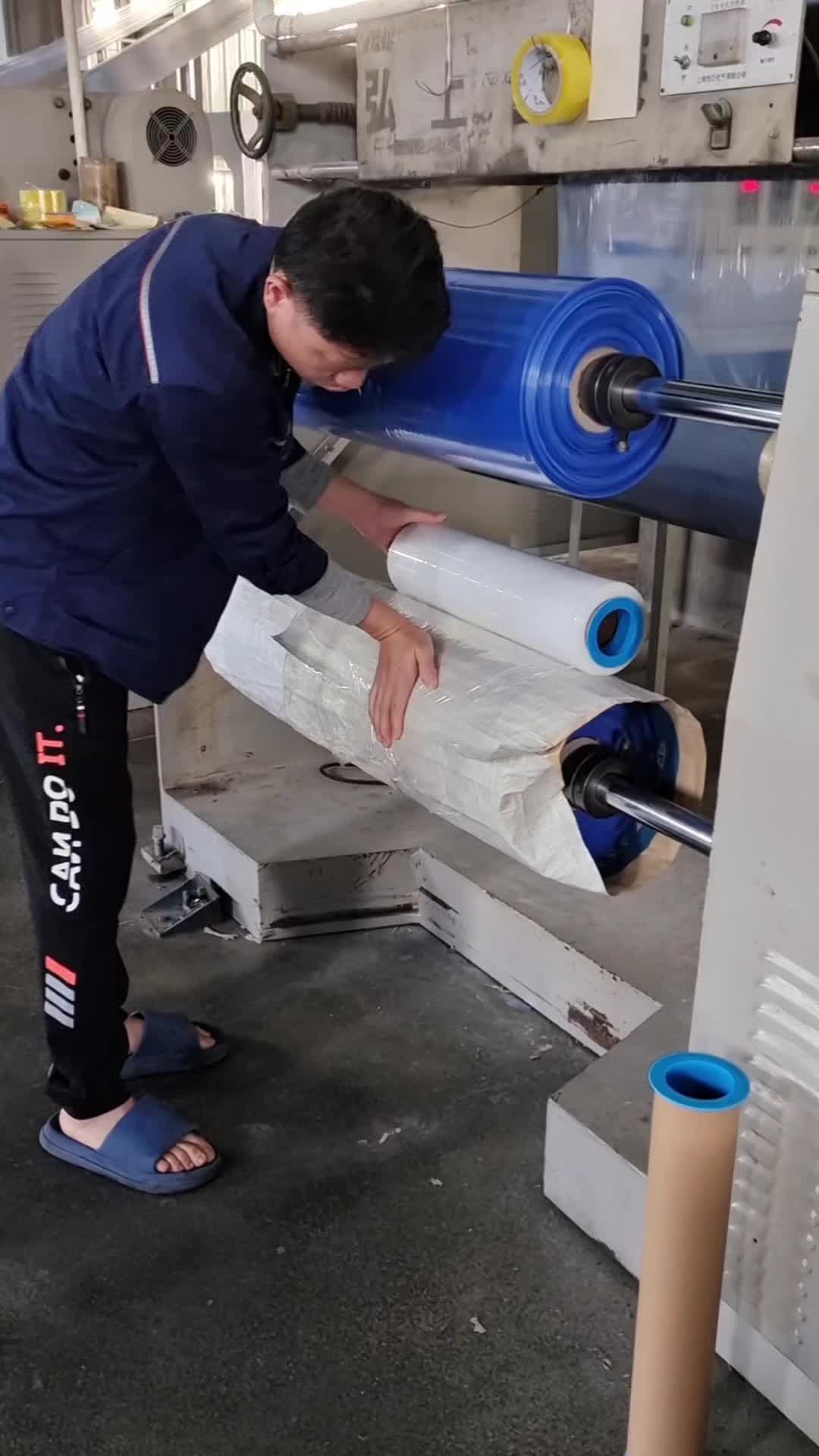 ...一共就5个赞,有一个还是自己点的#收缩膜厂家 #PVC收缩膜 #热缩膜...