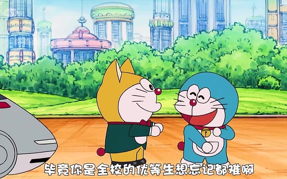 哆啦A梦重生之日