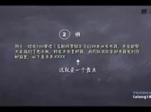 微信公众账号增加粉丝,从内容质量开始