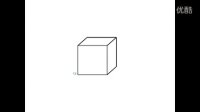 长方体和正方体的画法