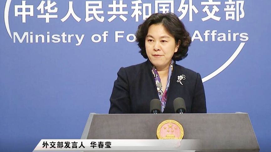 俄罗斯再遇重大危机 国际组织亲自出手 紧要关头中国说了句公道话