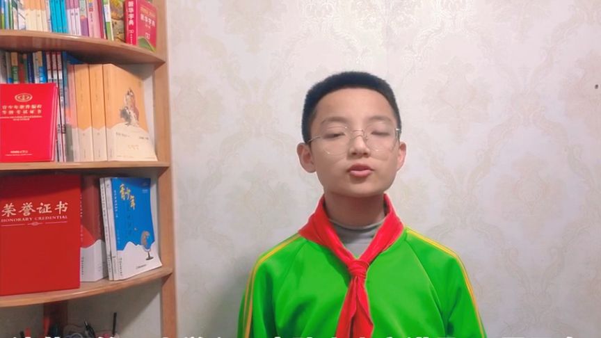 维护国家安全 时刻准备着#清苑区第三小学六一中队宣传团