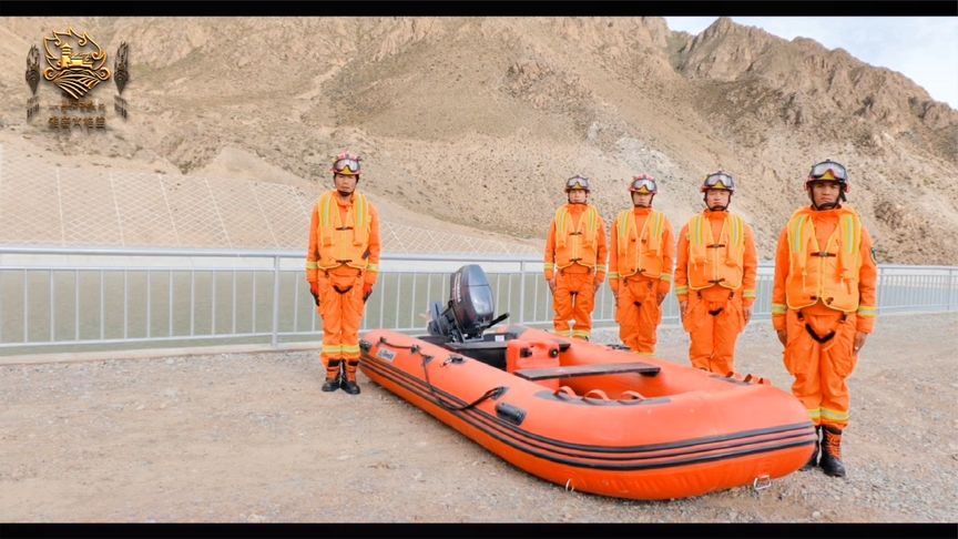 装备器材讲解示范片(五)救生橡皮艇