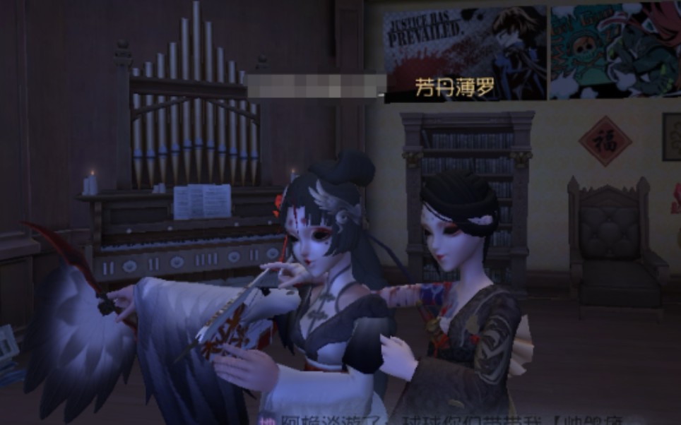 【第五人格】守墓人第一次实战