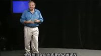 原动画基础教程-动画师生存手册教学片1