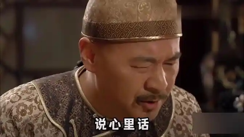 太有才了!《甄嬛传》被网友玩出花来,网友神剪辑陈建斌超级搞笑
