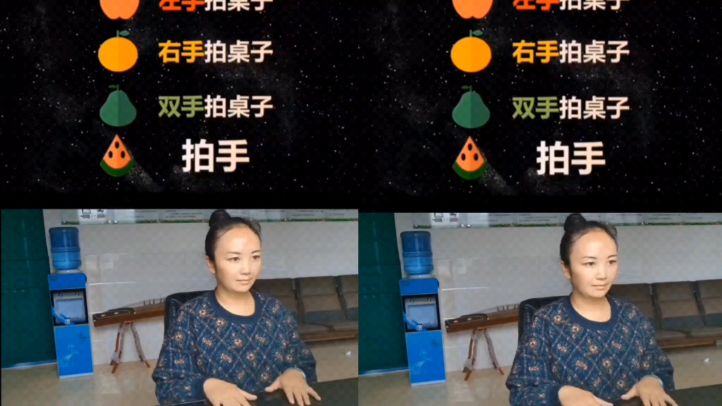 《兔子舞》手势舞来啦