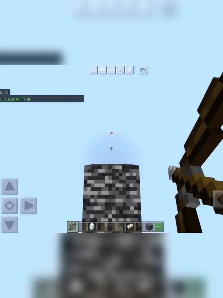 我的世界:弓怎么用