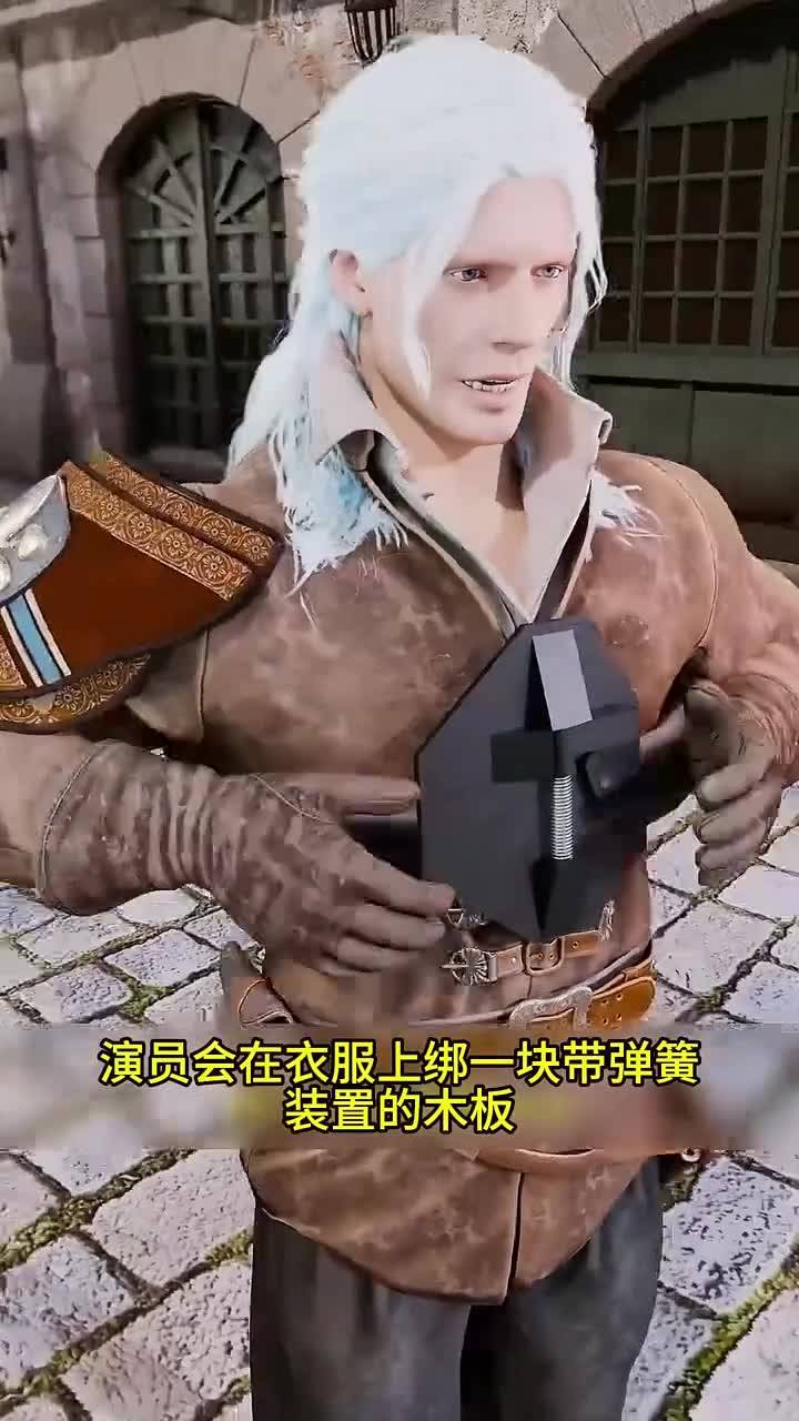 在电脑特效出现之前电影演员是如何演绎中箭的呢