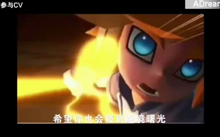 【ADream配音社】星辰回响-凹凸女团翻唱