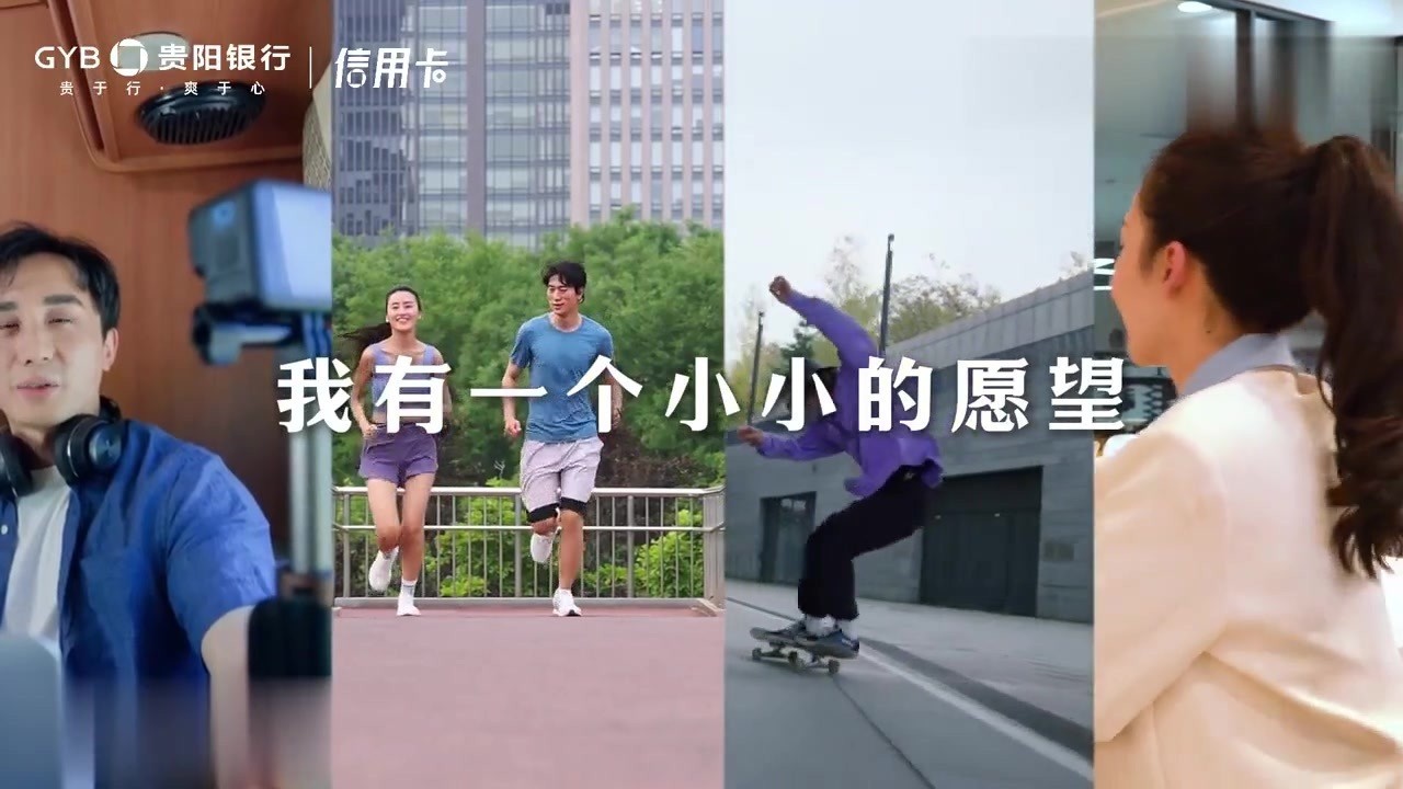 #贵阳银行信用卡双11购物指南,如何让你更"省"一筹?