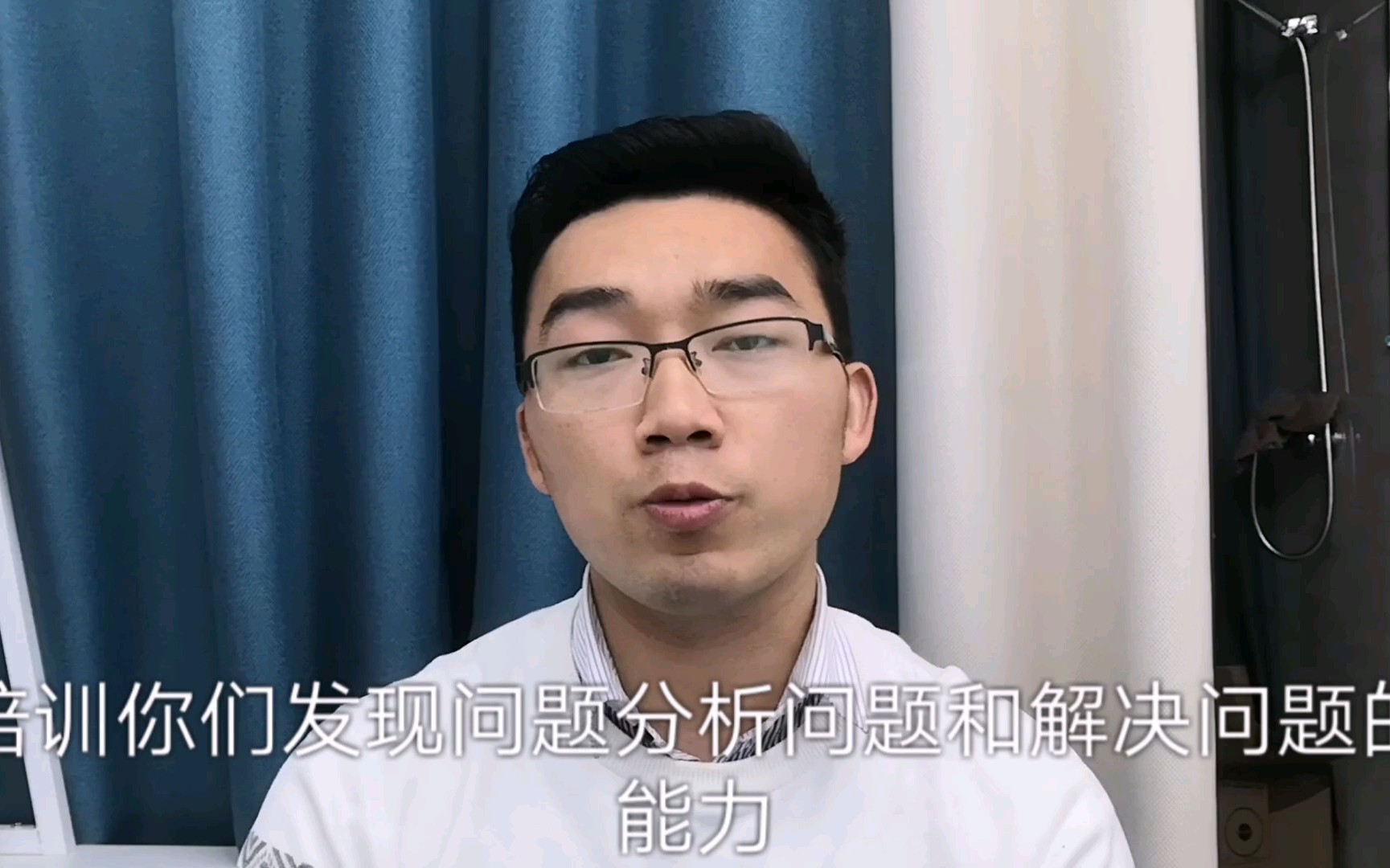 为什么考研,本科和硕士的区别在哪里?让你走出是否纠结要考研的迷茫