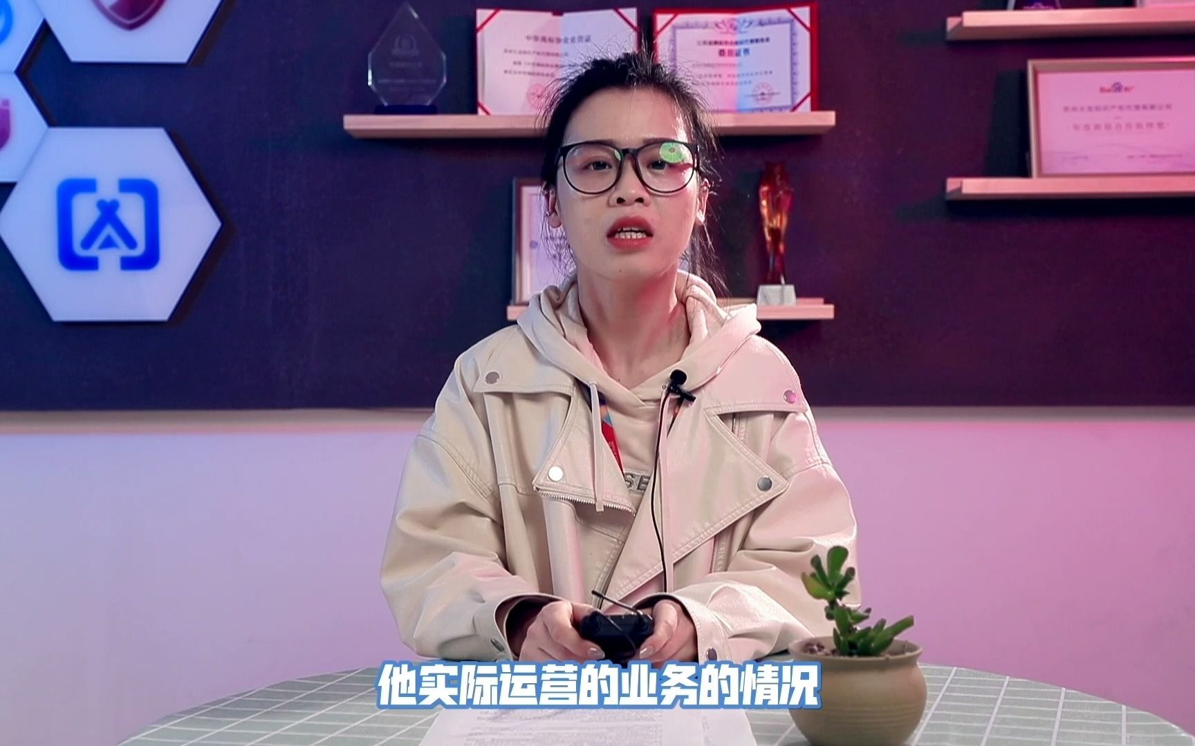 王老师在线教你财税小知识,小规模纳税人和一般纳税人的区别,早知道...