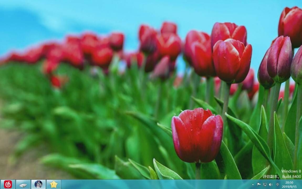 最后一个带有完整版Windows Aero的系统 Windows8:6.2.8400