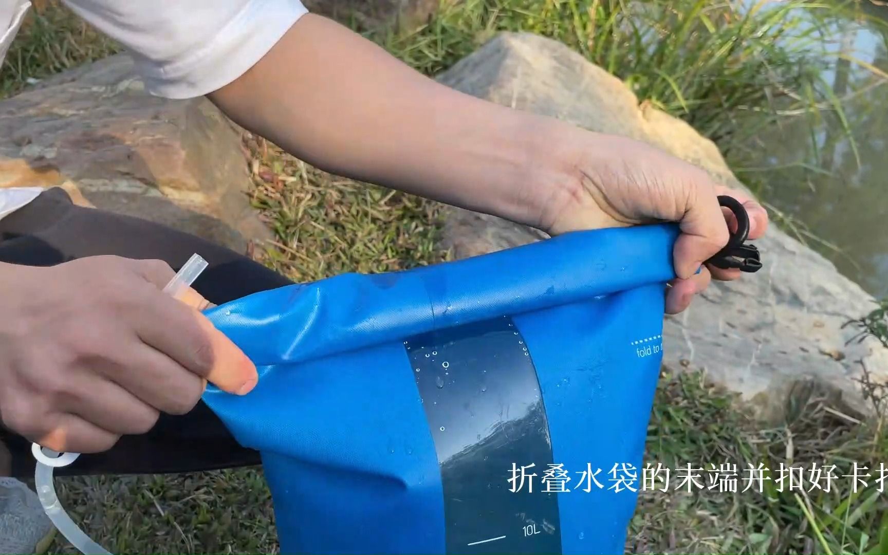 野营饮水好装备,净易户外便携式重力净水器,过滤河水直接饮用