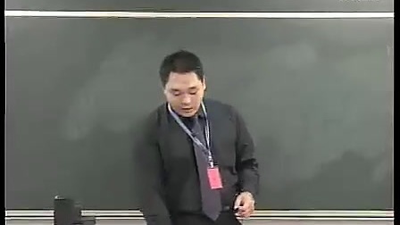 《美国南北战争》(上 )清远 广东省新课程初中历史优质课