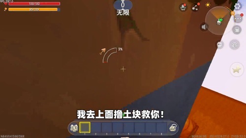 迷你世界:岩浆空岛生存!辣条汉堡互坑互助,最后遇到神秘宝箱?