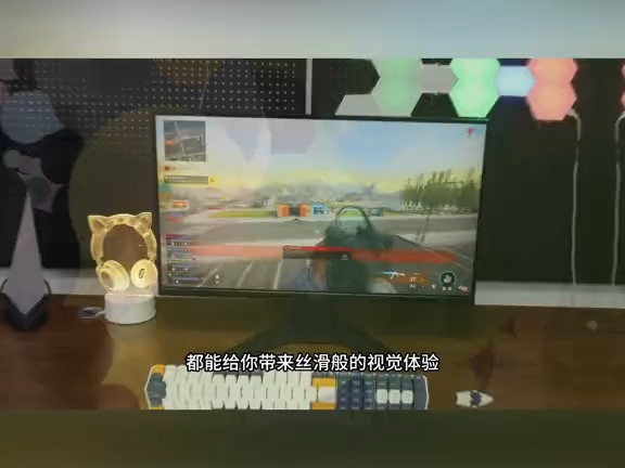 ...电竞显示器MAG 255XF 微星 显示器 高刷显示器 电竞显示器 游戏外设