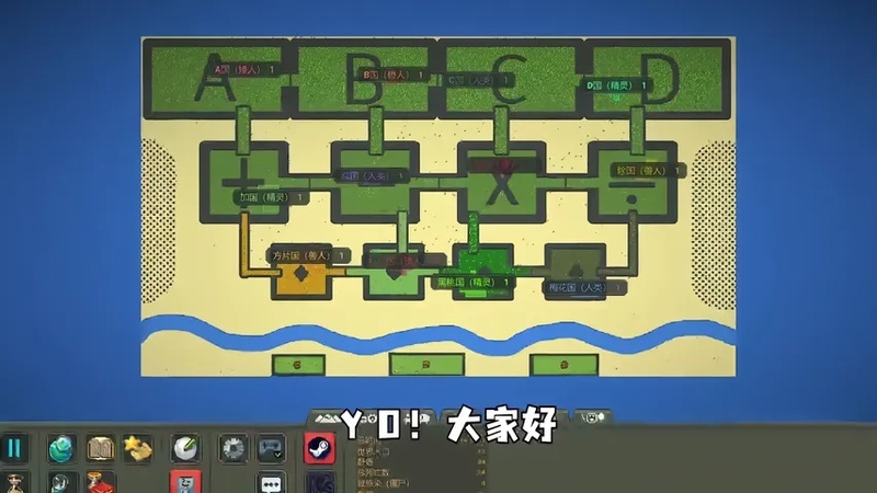 116. worldbox(世界盒子):僵尸增强战争!群尸玩过界