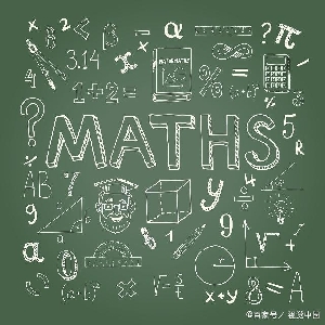 我爱数学爱我150 