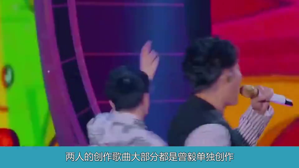 凤凰传奇靠《海底》翻红,曾毅几句歌词却和玲花五五分账