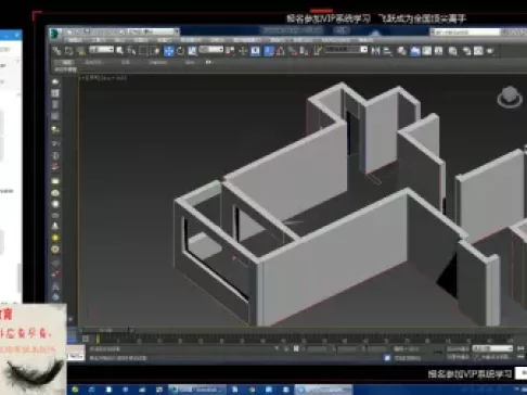 3DMAX常见的建模技巧,值得拥有(一)