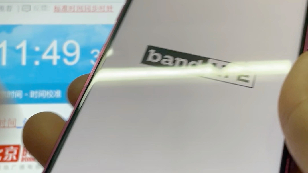 400块LGG7刷MIUI过程