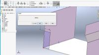 SolidWorks 钣金 基体法兰 边线法兰 通风口 百叶窗 成型工具 褶边 转折