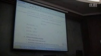 北京立金银行培训贵阳银行客户开发和授信方案2