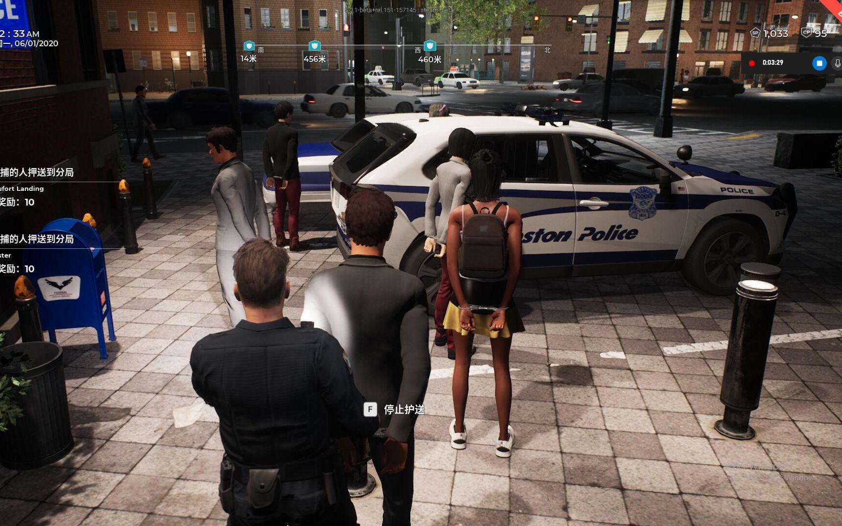 警察模拟器 巡警:同时押送6个人,拘留所会饱和吗?