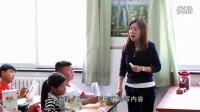 2015潞城镇中心小学-学校简介