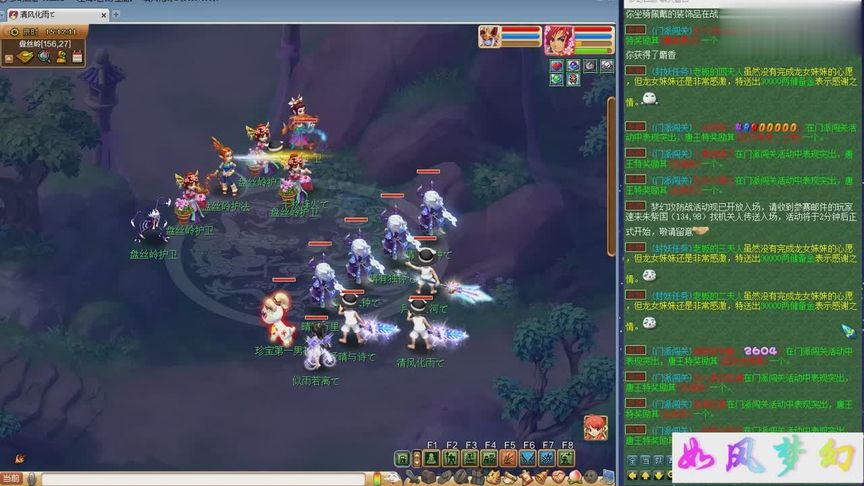 梦幻西游:175第一5开刷18门派任务,400万一组号,输出确实爆炸