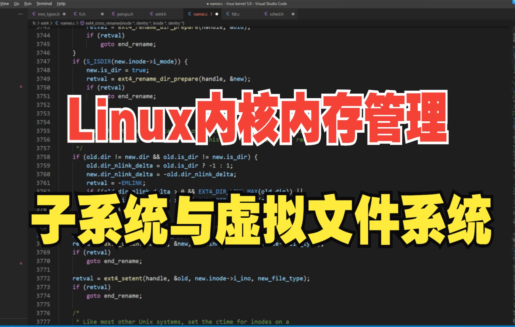...场景|C/C++应用场景中定时器的实现方案 |时间轮、最小堆、红黑树