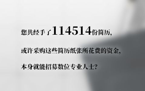 [整活教程]小刻也能看懂!修改网页,震撼朋友一整年