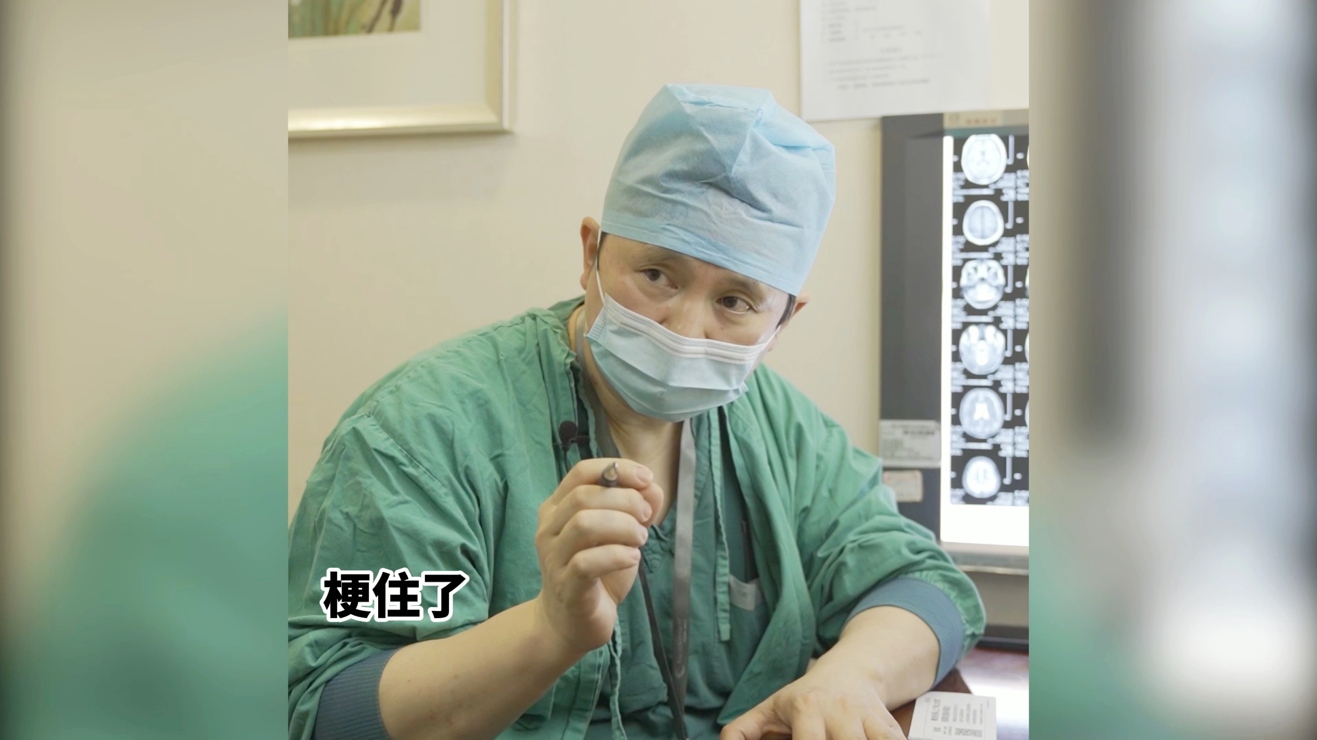 小脑梗塞有可能变成植物人?小脑梗塞会有什么症状?