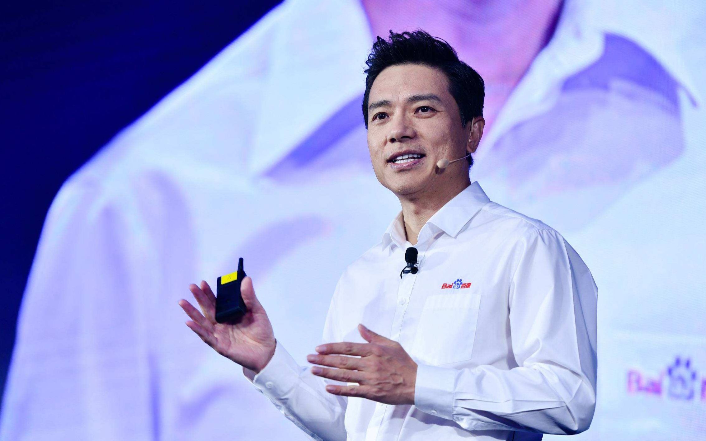 李彦宏在世界人工智能大会上定下两个小目标,能挽救百度吗?