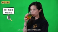 如何计算百公里油耗