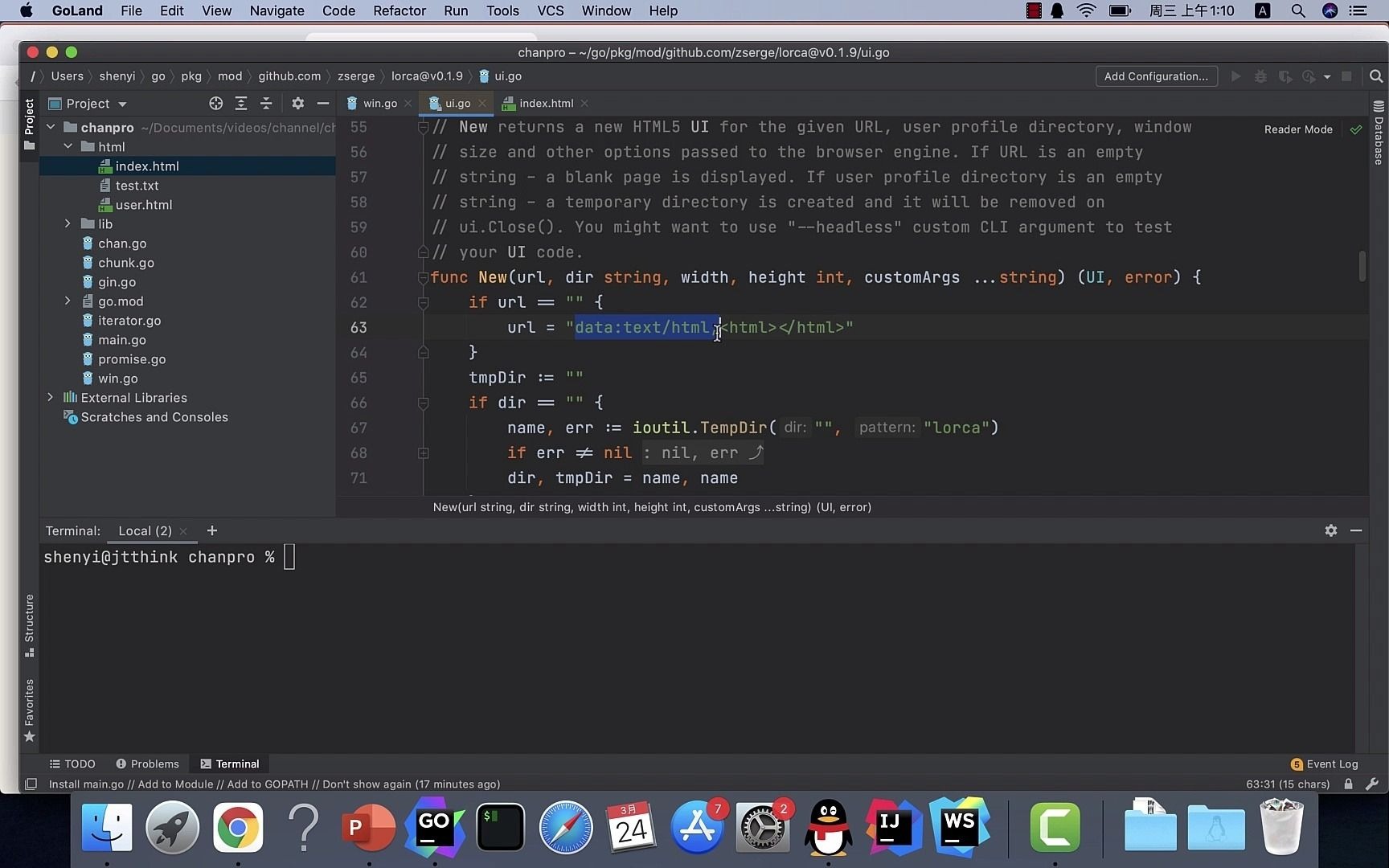 Golang公开课:使用go开发桌面应用的套路和方法