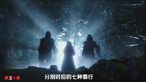 人死后的世界是怎样的,这部影片给出了完美解答