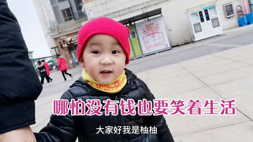 ABCDEFG这个字母歌也只有妈妈听到懂