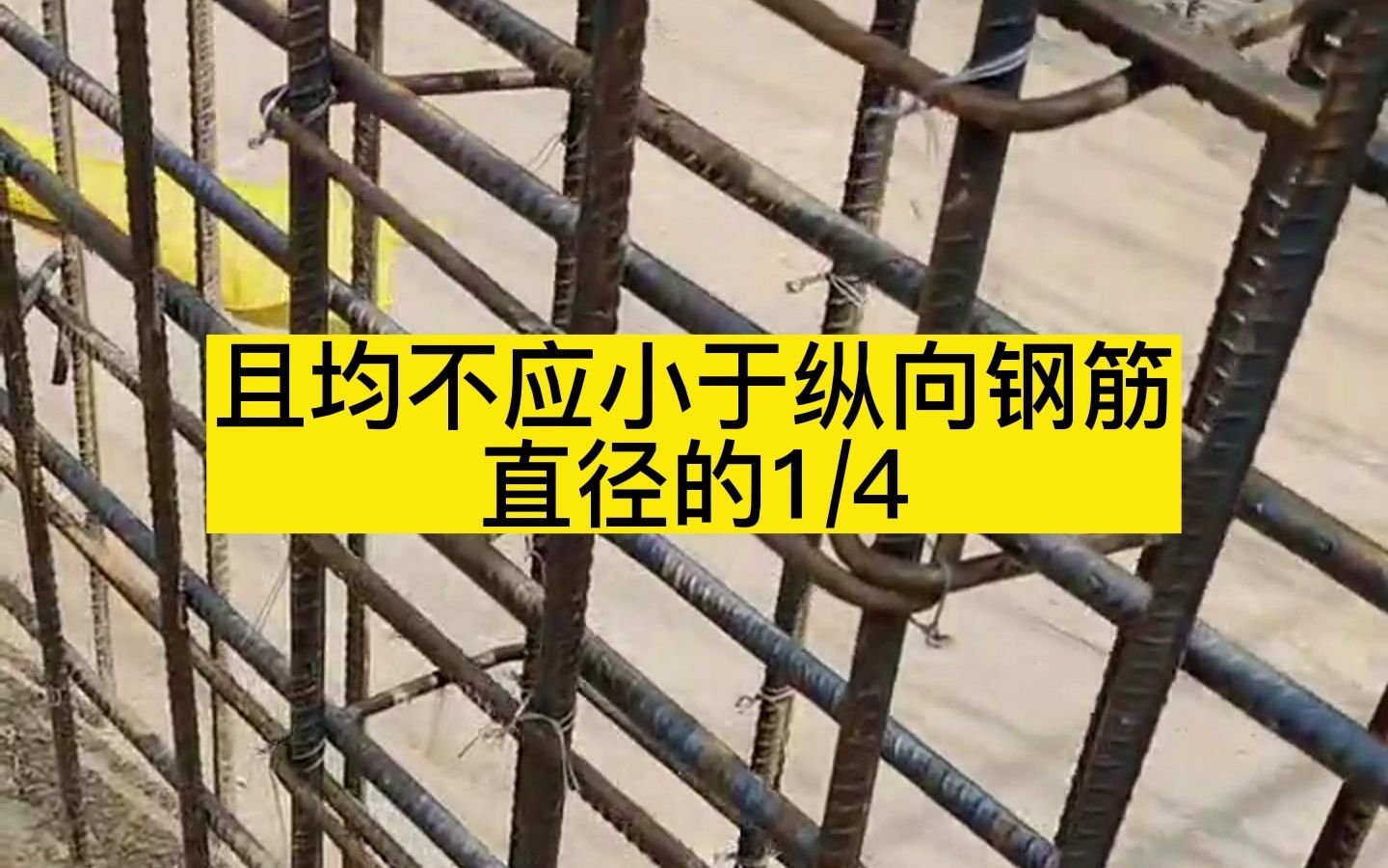 暗柱或扶壁柱箍筋怎么设置