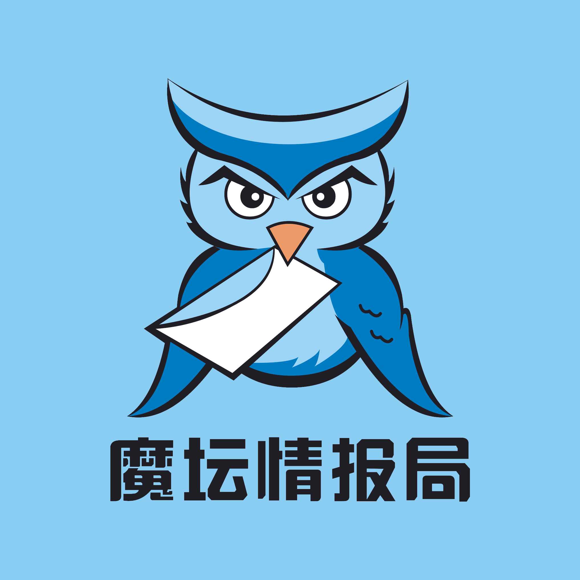 魔坛情报局 
